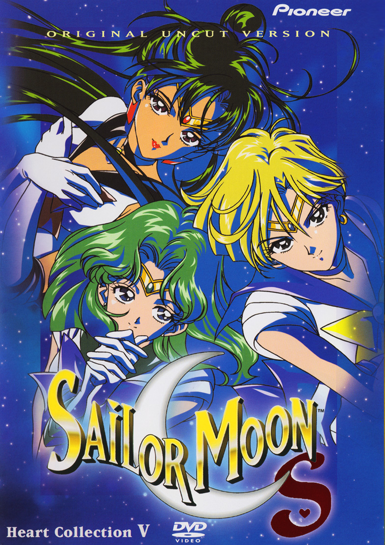Sailor Moon S Heart Collection 5 Sailor Moon Dub Wiki Fandom