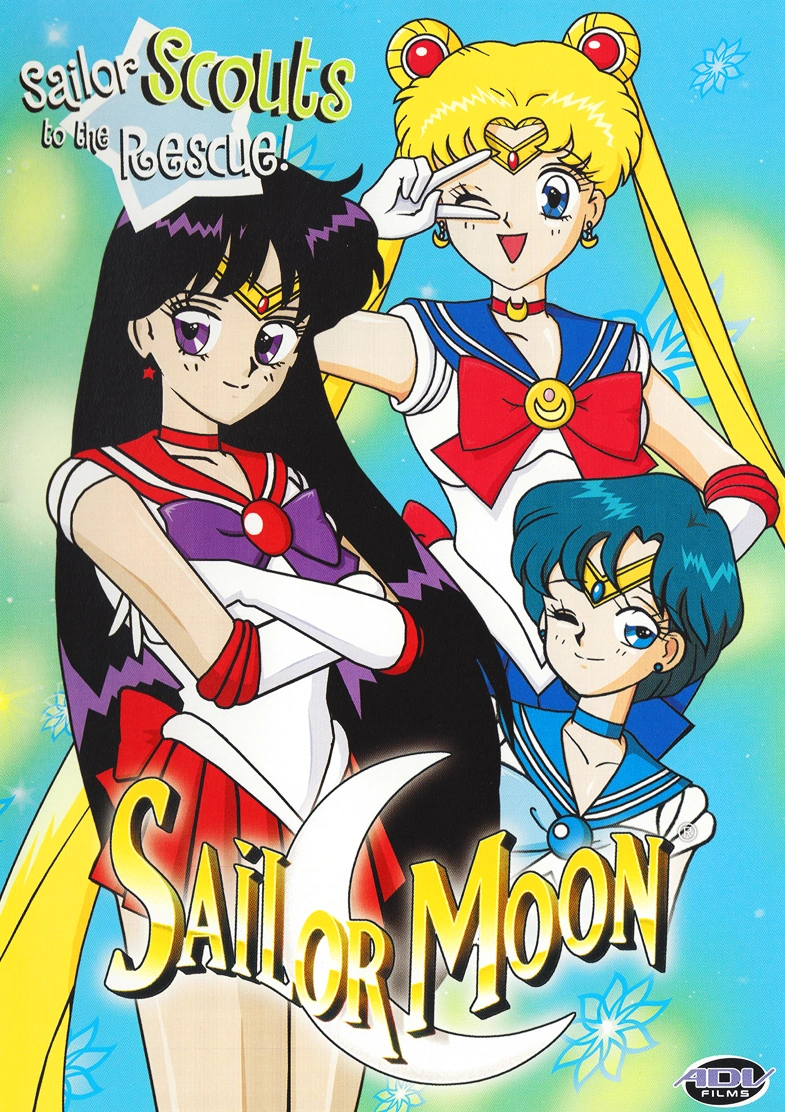 Sailor Moon: Sailor Scouts to the Rescue! | Sailor Moon Dub Wiki | Fandom