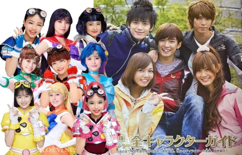 Hoshi wo Mamoru Mono (2021) | Sailor Moon Fanon Wiki | Fandom