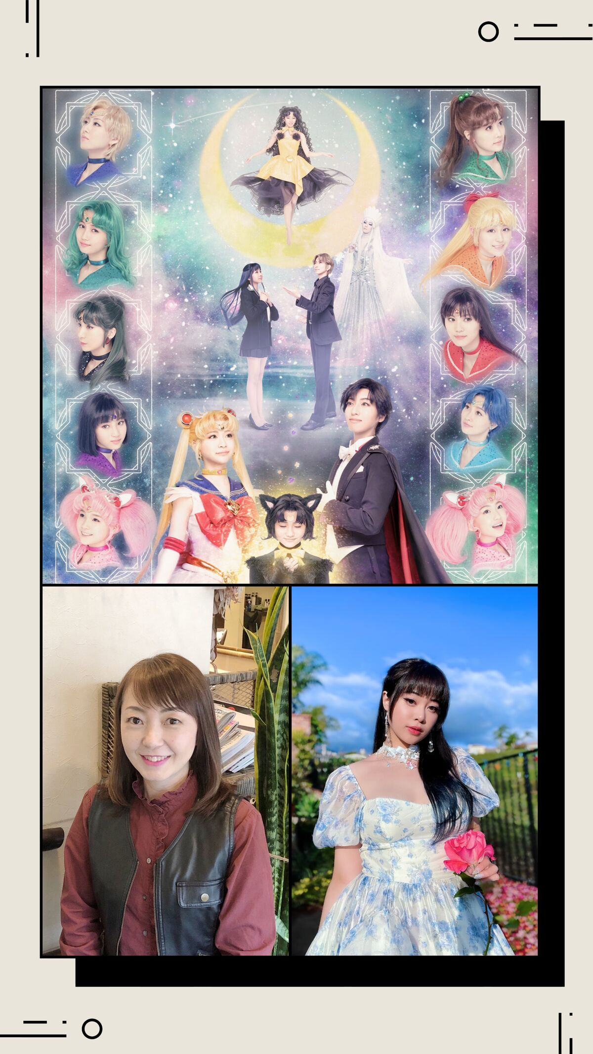 Moonlight Destiny Japanese And Vietnamese Sailor Moon Fanon Wiki Fandom