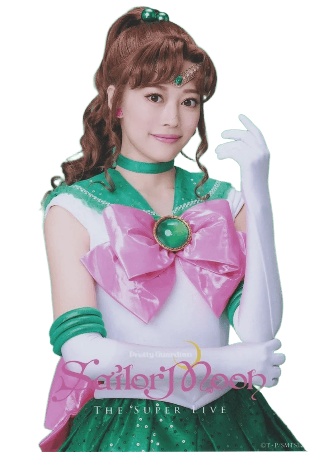 The Jupiter Tree | Sailor Moon Fanon Wiki | Fandom