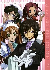 Code geass | Sailormoonfriends Wiki | Fandom
