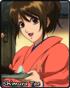 Tae Shimura | Saimoe Wiki | Fandom