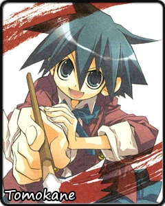 Tomokane | Saimoe Wiki | Fandom