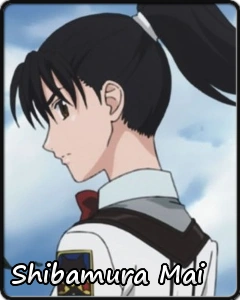 Mai Shibamura | Saimoe Wiki | Fandom