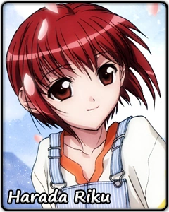 Riku Harada | Saimoe Wiki | Fandom