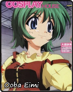 Eimi Ooba | Saimoe Wiki | Fandom