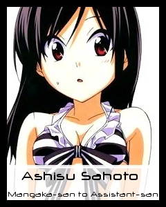 Sahoto Ashisu | Saimoe Wiki | Fandom