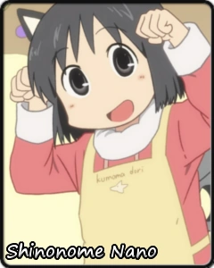 Nano Shinonome | Saimoe Wiki | Fandom