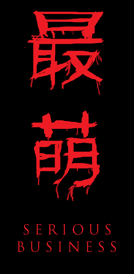 Saimoe | Saimoe Wiki | Fandom