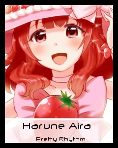 Aira Harune | Saimoe Wiki | Fandom
