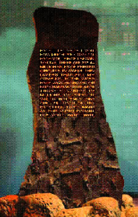 AM (I Have No Mouth) | Saimoe Wiki | Fandom