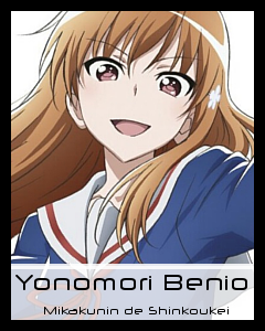 Benio Yonomori | Saimoe Wiki | Fandom