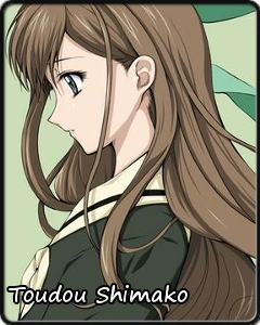 Shimako Toudou | Saimoe Wiki | Fandom