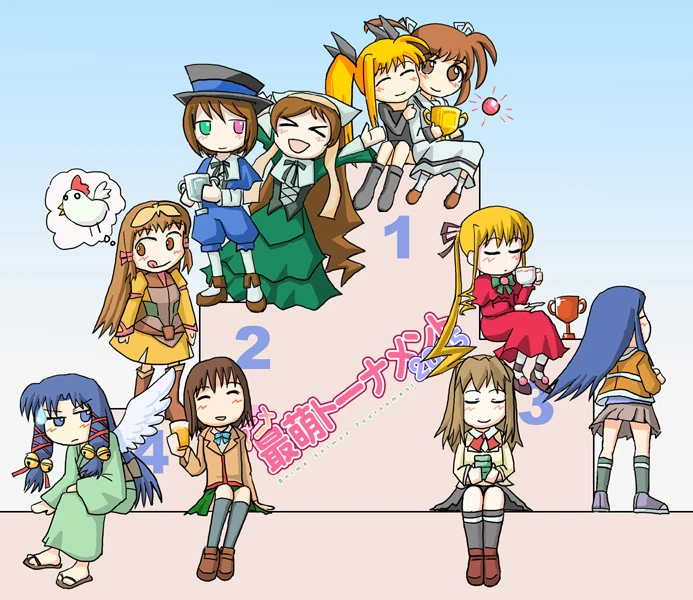 Elite Eight | Saimoe Wiki | Fandom