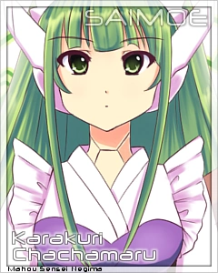Chachamaru Karakuri | Saimoe Wiki | Fandom
