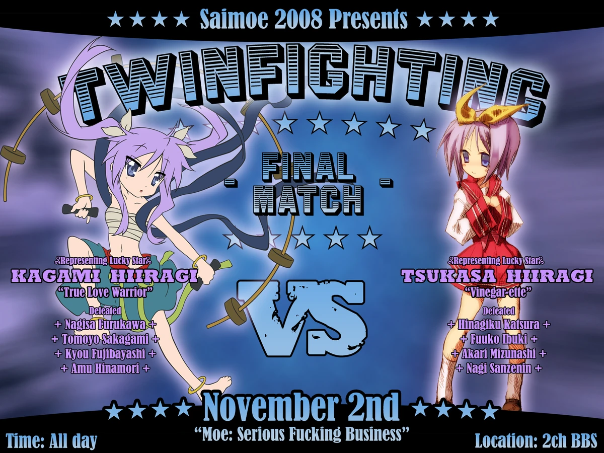 Saimoe 2008 | Saimoe Wiki | Fandom