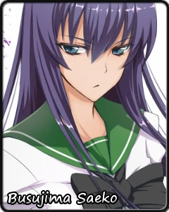 Saeko Busujima | Saimoe Wiki | Fandom