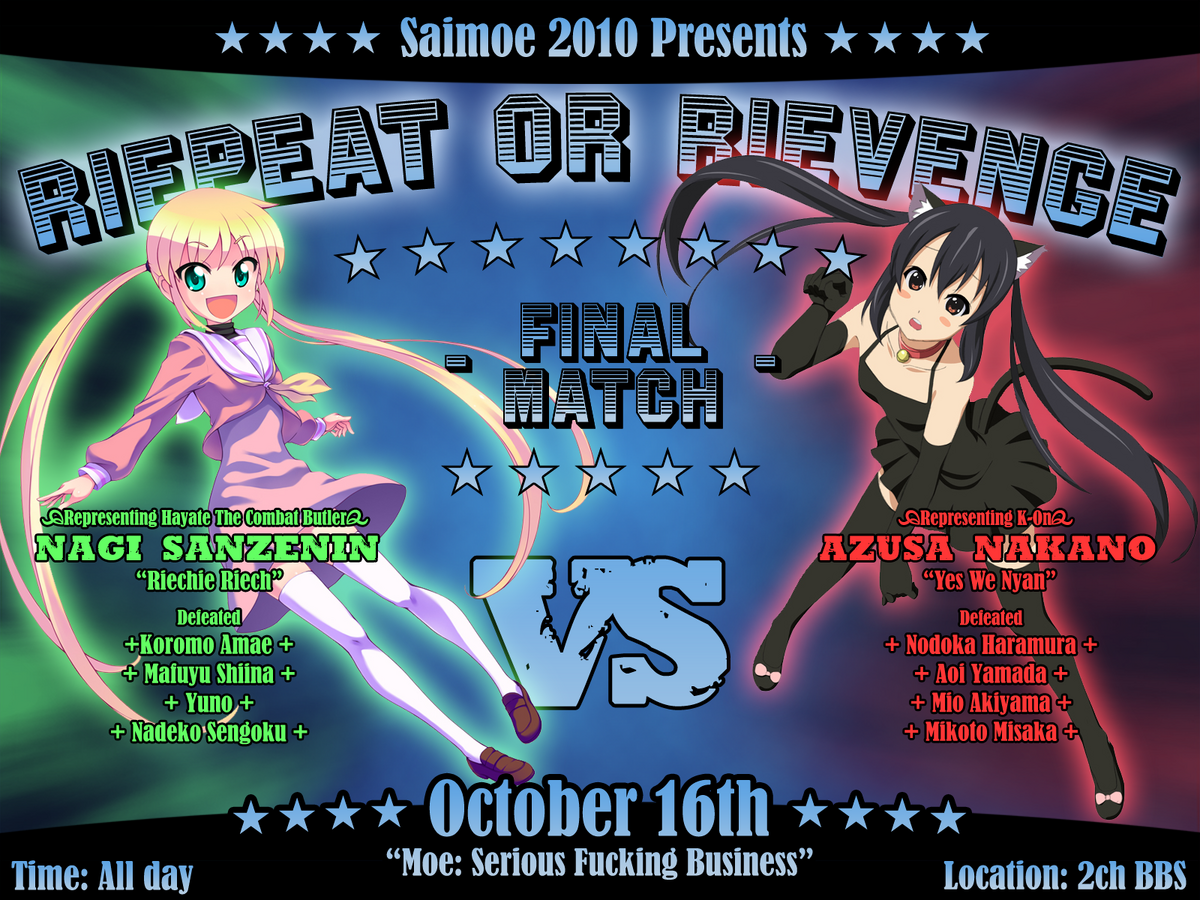 Saimoe 2010 | Saimoe Wiki | Fandom