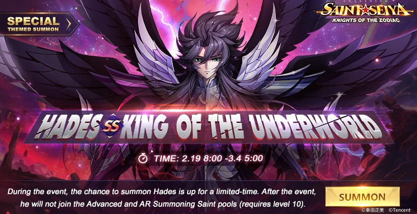 Banner de Hades (19-2-20) | Saint Seiya Awakening Kotz Wiki | Fandom