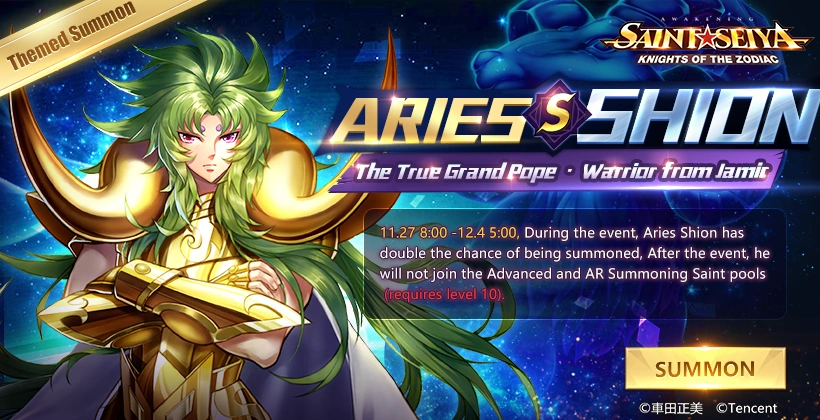 Banner de Shion (27-11-19) | Saint Seiya Awakening Kotz Wiki | Fandom
