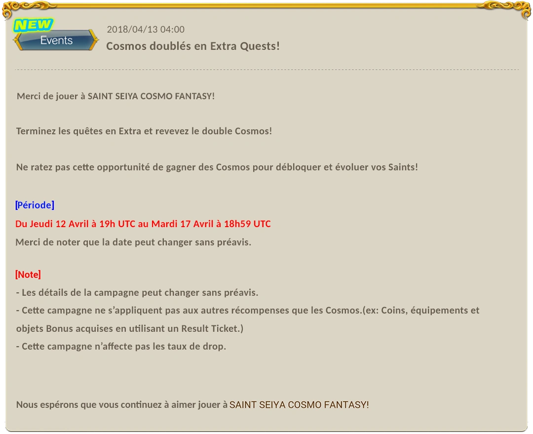 Double Cosmos | Wiki Saint Seiya Cosmo Fantasy | Fandom