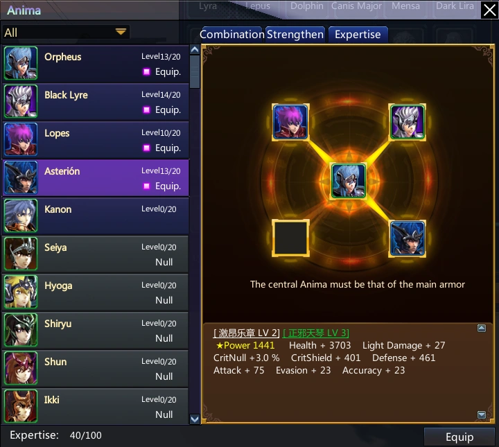 Anima System | Saint Seiya Reborn Wiki | Fandom