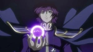 Hades | Wiki Saint Seiya The Lost Sada | Fandom