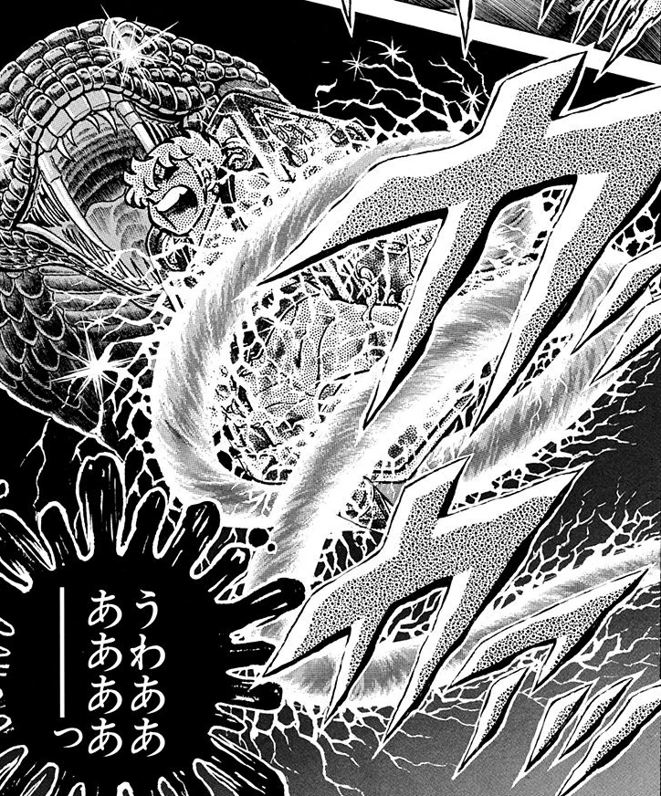 Thunder Claw | Wiki Saint Seiya | Fandom