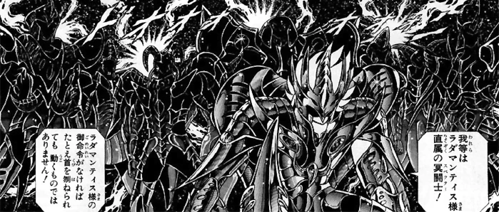 Specter | Saint Seiya, Knights of the Zodiac Wikia | Fandom