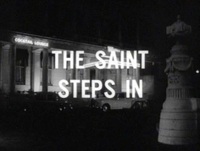 The Saint Steps In (The Saint TV Series) | The Saint Wiki | Fandom