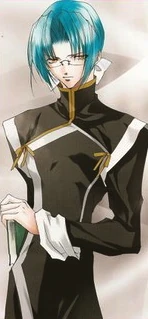 Genbu no Shin | Saint Beast Wiki | Fandom