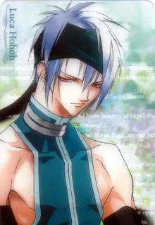 Houou no Luca | Saint Beast Wiki | Fandom
