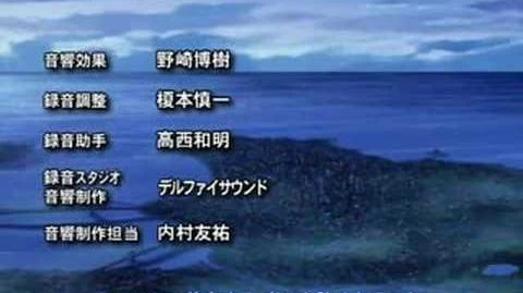 Sora no Kotoba | Saint October Wiki | Fandom