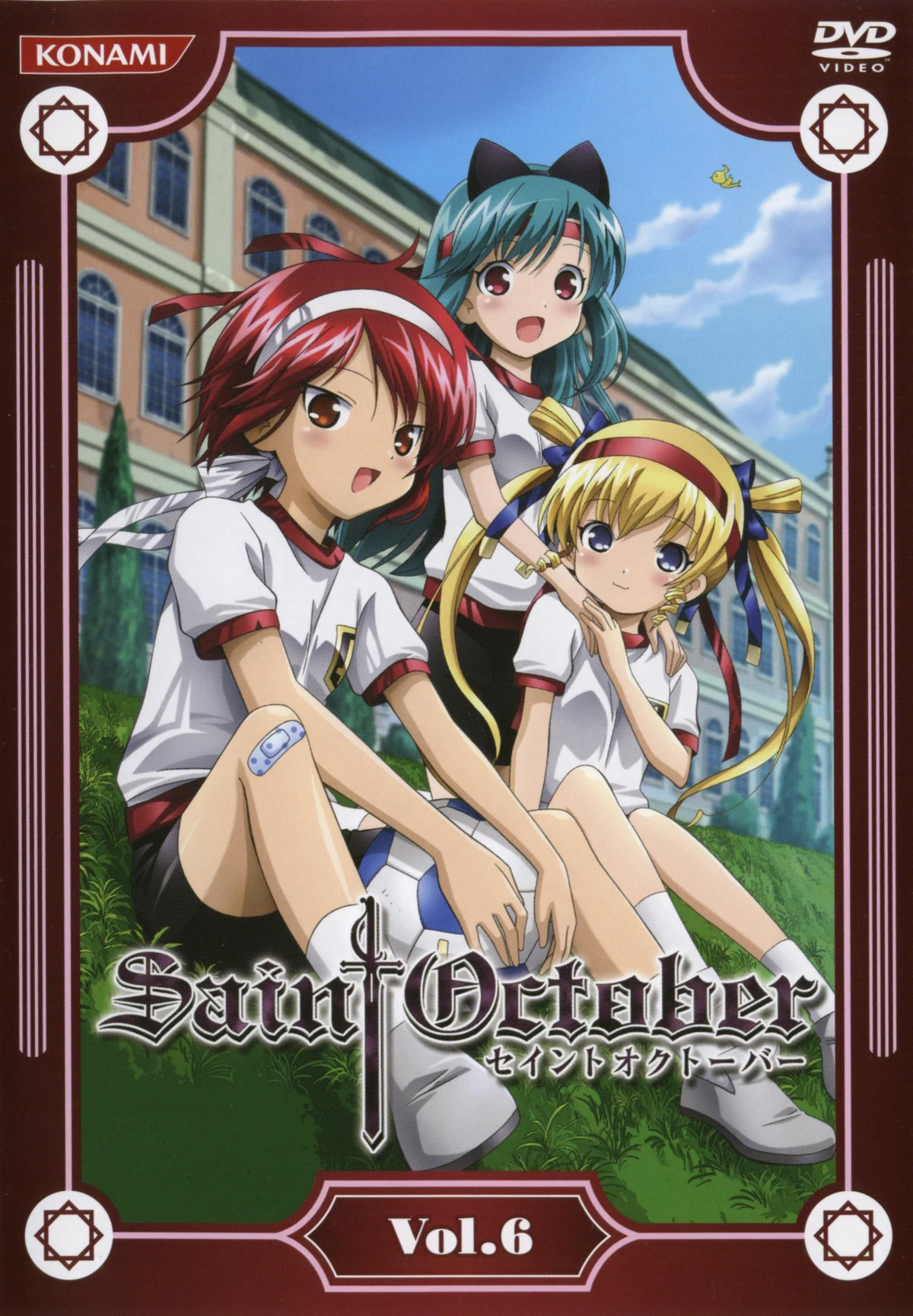 Category:Saint October Images | Saint October Wiki | Fandom