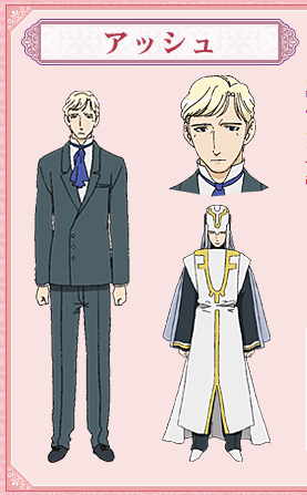 Ash | Saint October Wiki | Fandom