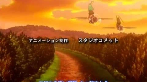 Michi naru Basho e | Saint October Wiki | Fandom