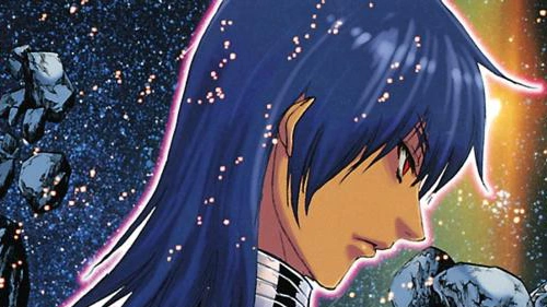 Hyperion | Wiki Saint Seiya | Fandom