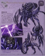 Oneiros/Galería | Saint Seiya Wiki | Fandom