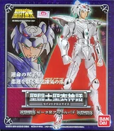 Bud de Alcor/Galería | Saint Seiya Wiki | Fandom
