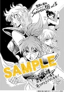 Xiaoling de Ursa Minor/Galería | Saint Seiya Wiki | Fandom