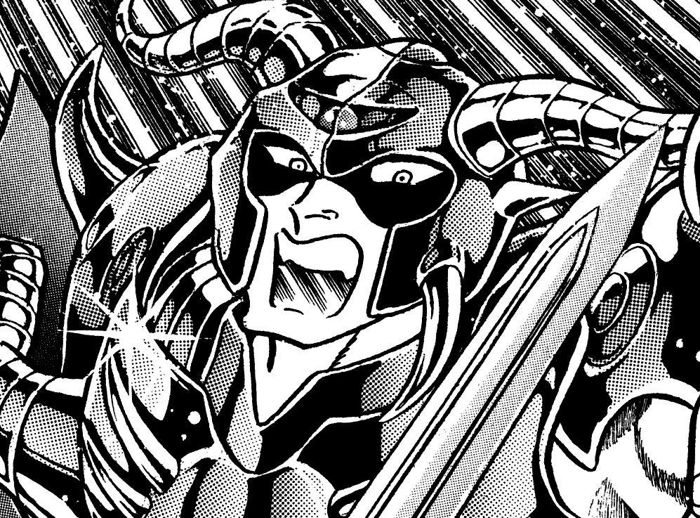 Gordon de Minotauros | Saint Seiya Wiki | Fandom