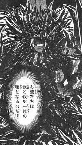 Phobetor | Wiki Saint Seiya | Fandom