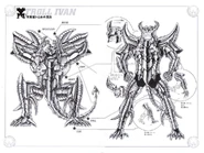 Troll Surplice | Seiyapedia | Fandom