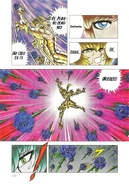 Dagger Rose | Saint Seiya Wiki | Fandom