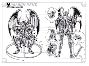 Balron Surplice | Seiyapedia | Fandom