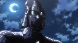 Cube du Dullahan | Wiki Saint Seiya | Fandom
