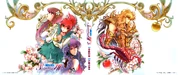 Kyōko de Equuleus/Galería | Saint Seiya Wiki | Fandom