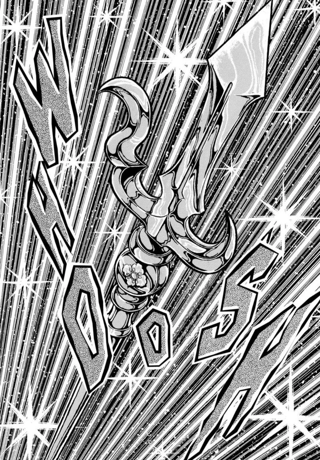 Golden Lance | Saint Seiya Wiki | Fandom