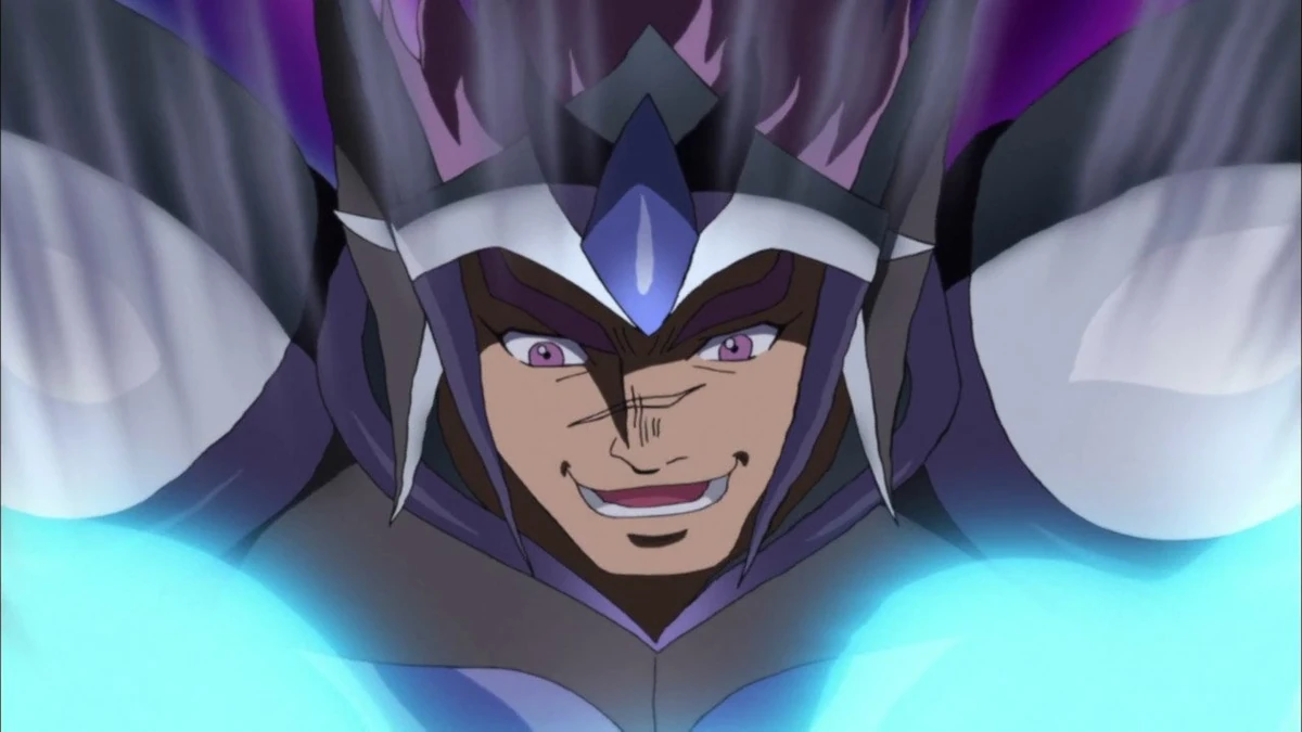 Menkar de la Baleine | Wiki Saint Seiya | Fandom